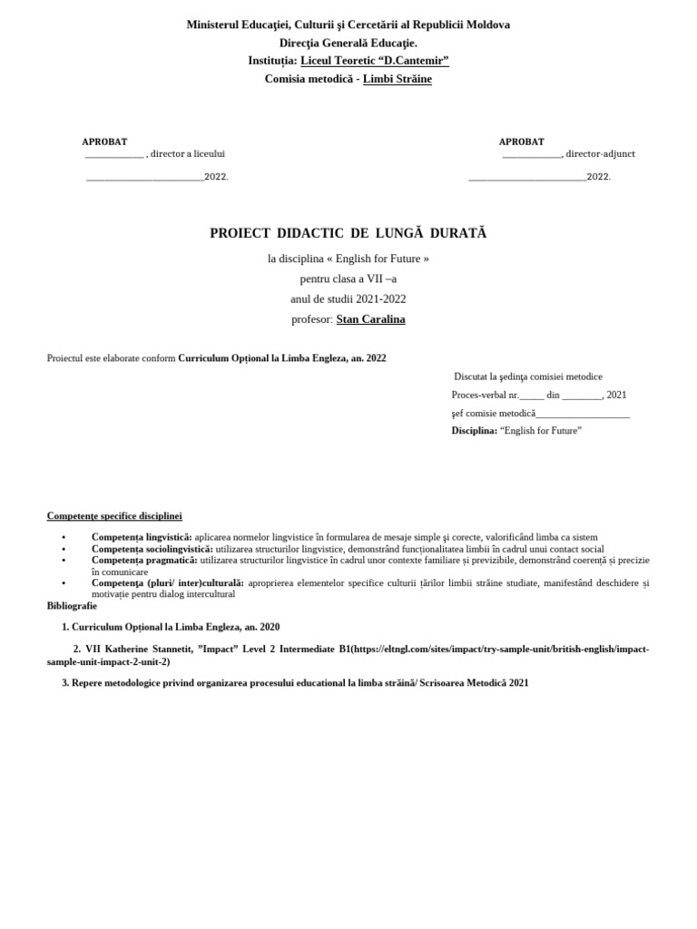 7th form 2021-2022 - курс | PDF