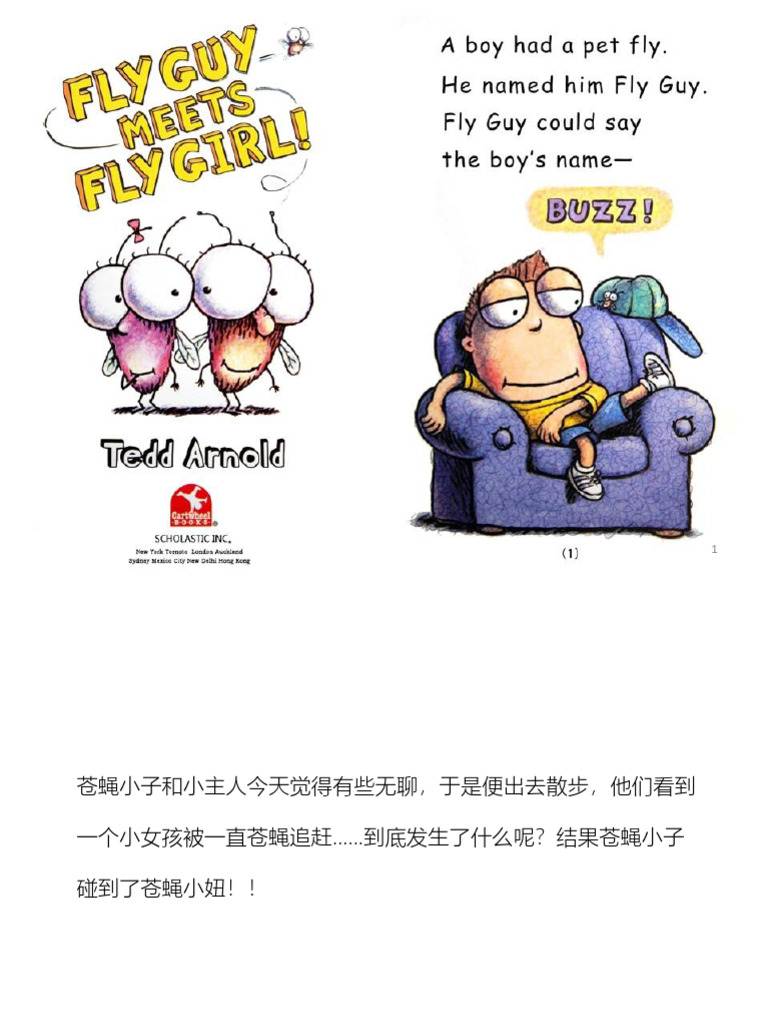 Fly Guy Meets Fly Girl 苍蝇小子和小妞 | PDF