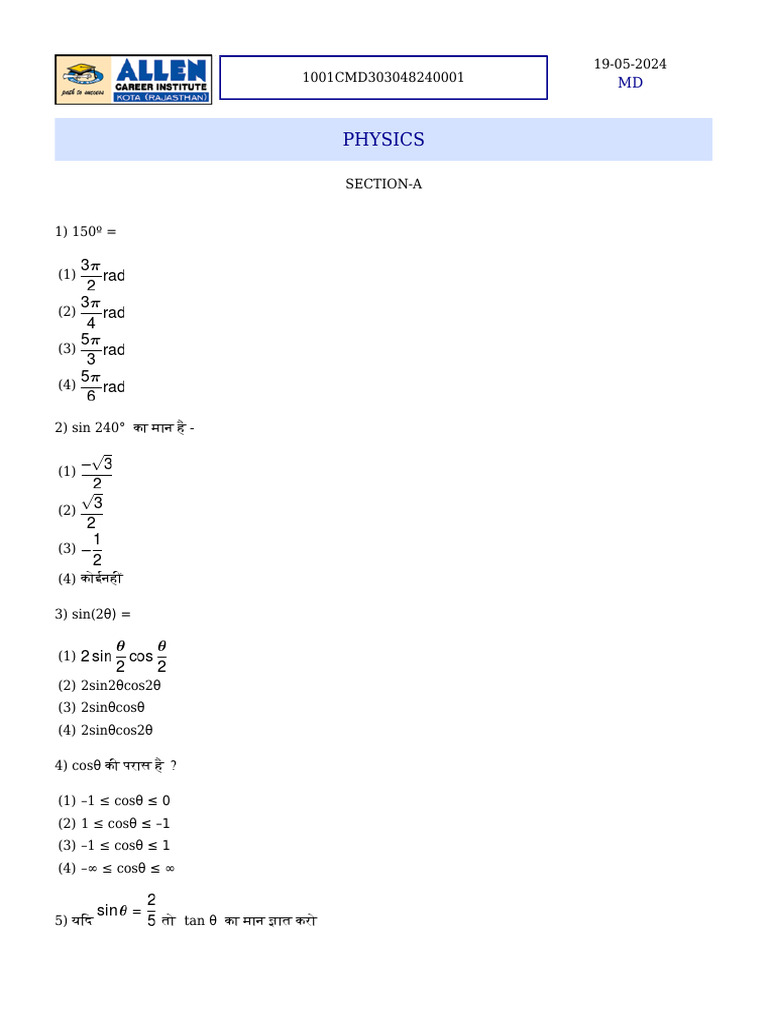 Solution Hindi Pdf