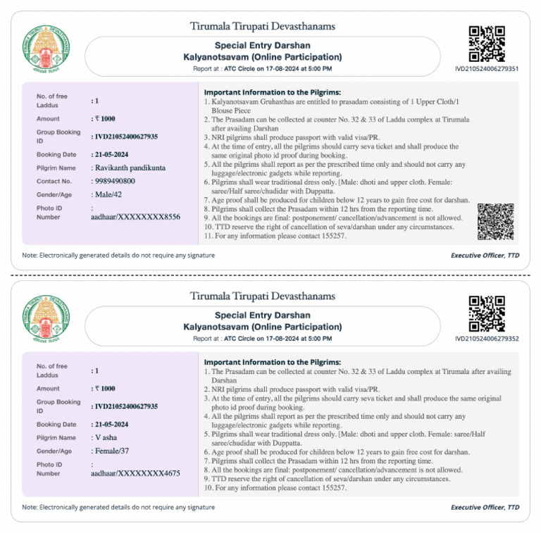 Virtual_Seva_Receipt | PDF