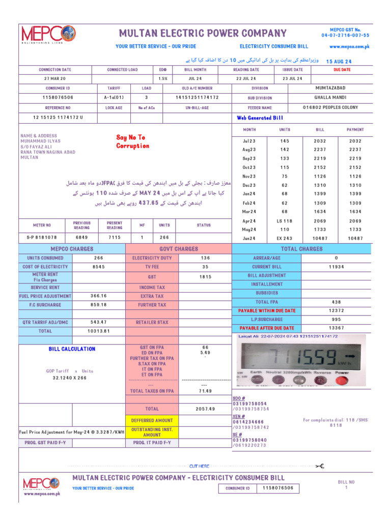 Mepco Online Bill | PDF