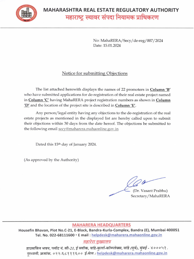 Deregistration List No 07 | PDF