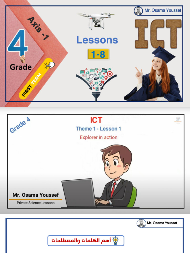 Key Terms in ICT and Data Reporting | PDF | Computer Science | Games & Activities