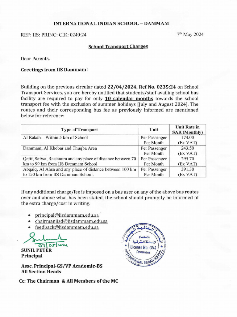 School Transport Charges | PDF