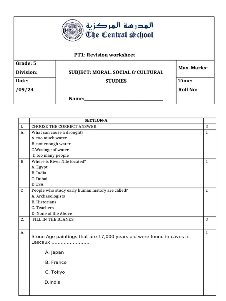 PT 1 Revision Worksheet | PDF