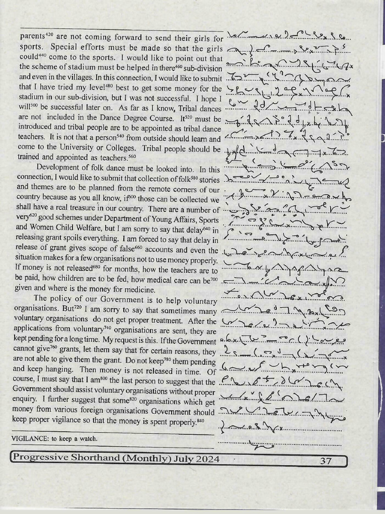 Progressive July 2024-22.2 | PDF