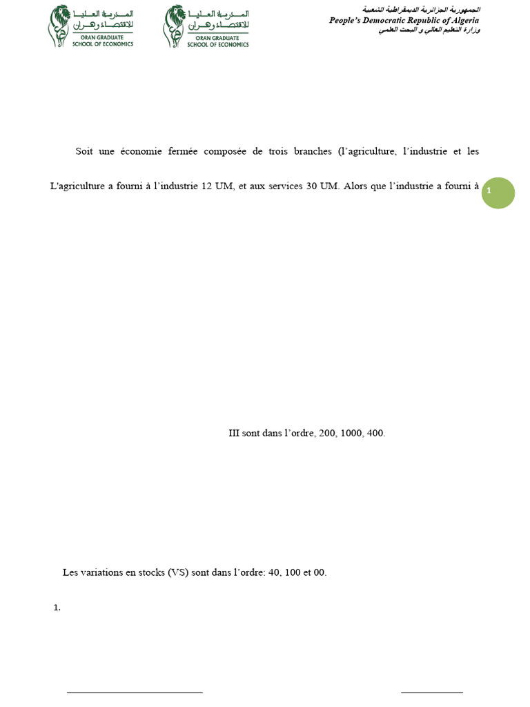 Fiche TD 07 2022 2023 S1 | PDF