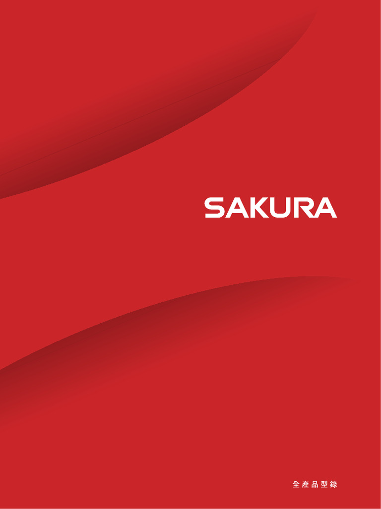 DM 2022 Lifestore | PDF