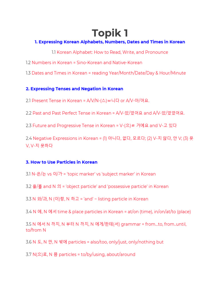 Topik all | PDF