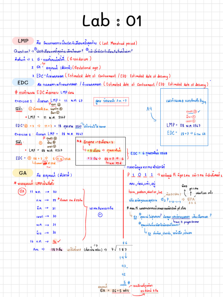 Lab G - GA - LMP - EDC | PDF