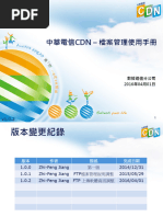 超簡單：用 Python 讓 Excel 飛起來 (實戰 150 例) | PDF