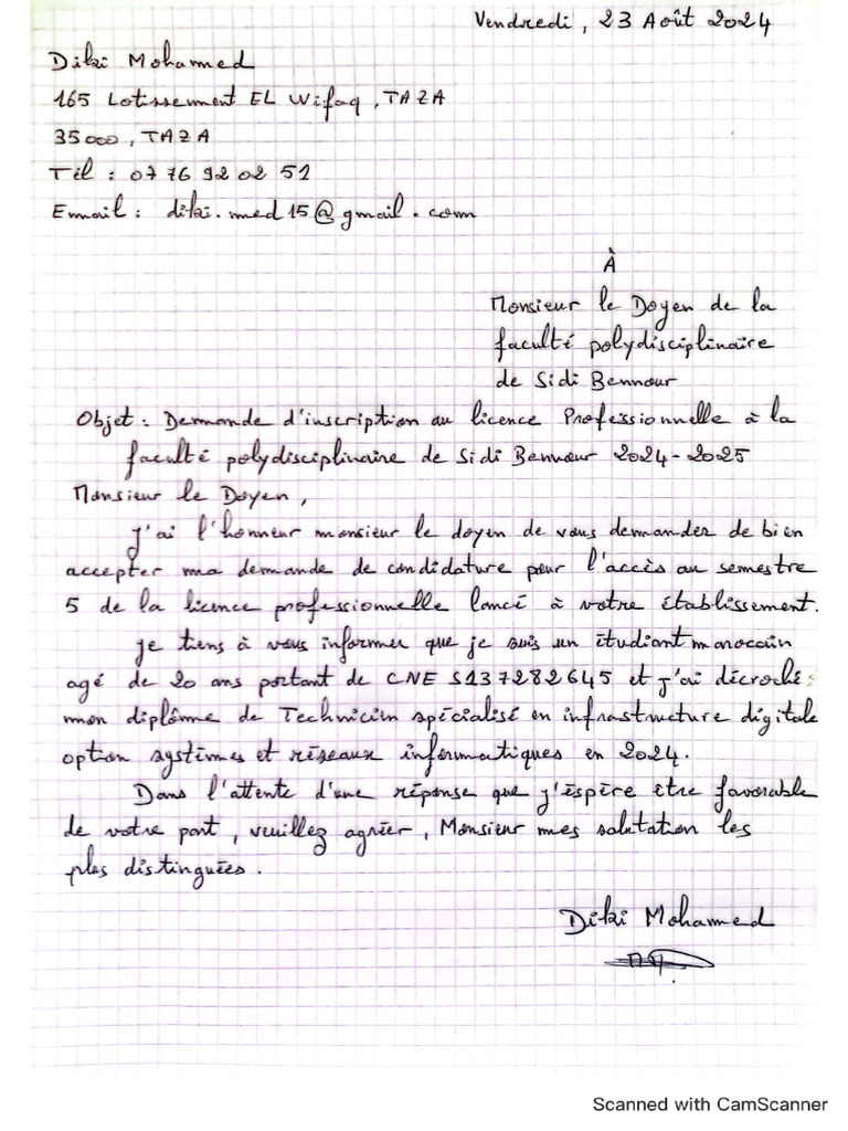 Demande Manuscrite Sidi Bennour | PDF