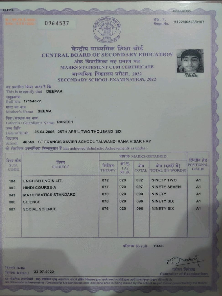 Class 10th Marksheet | PDF