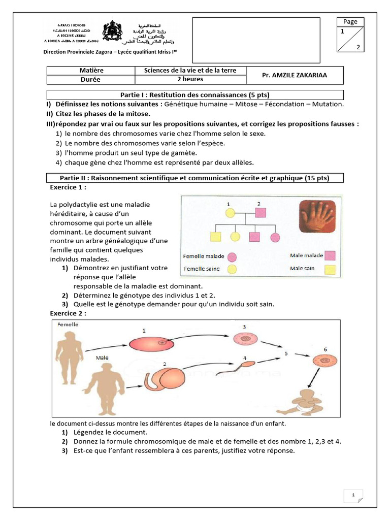 Evaluation Diagnostique SVT Deuxieme Bac Sciences Mathematiques a PDF 1 ...