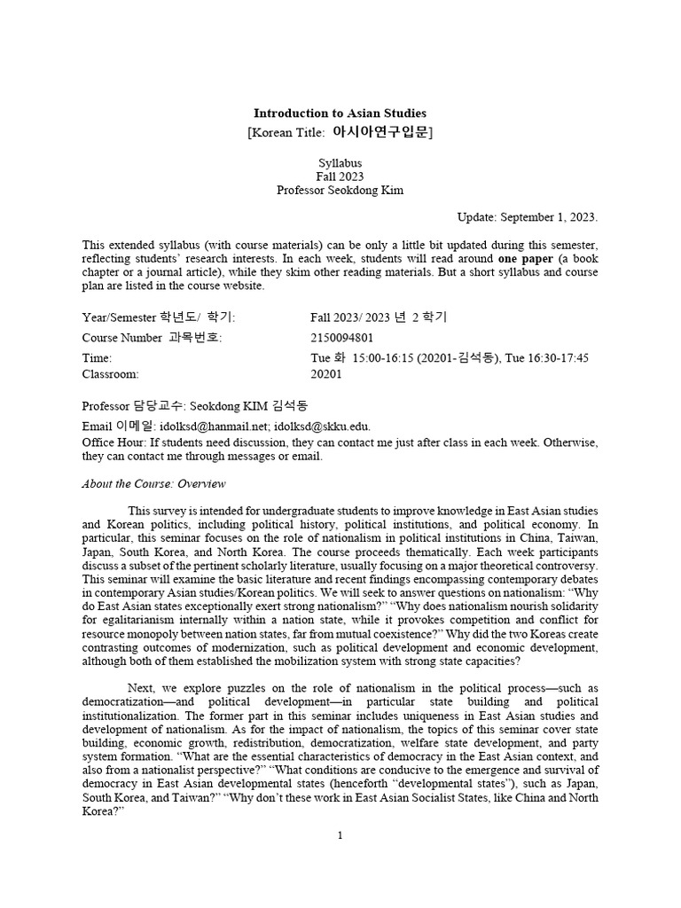 Syllabus Korea | PDF