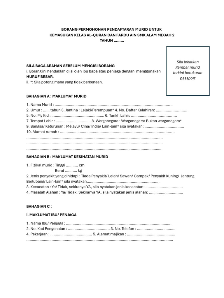 Borang Permohonan Kelas Kafa | PDF
