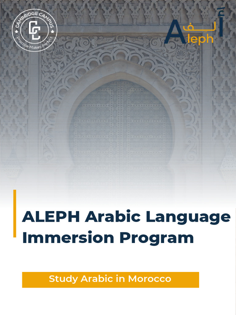 Aleph-Program-booklet_compressed | PDF