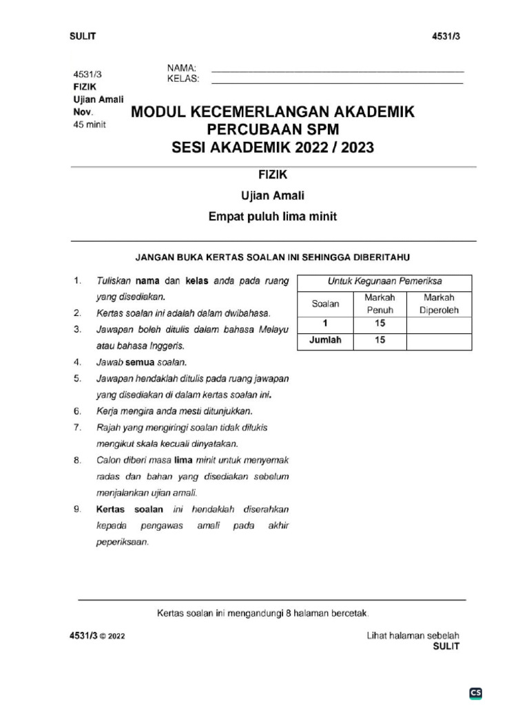 Pendulum Amali | PDF