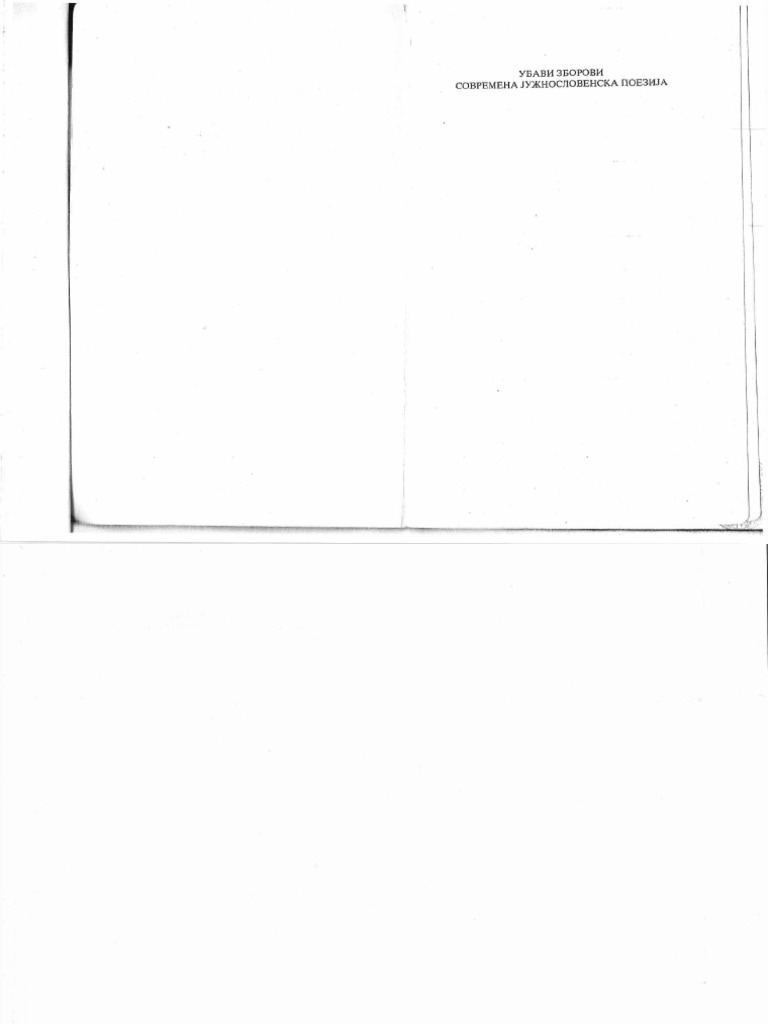 Ubavi Zborovi1 | PDF