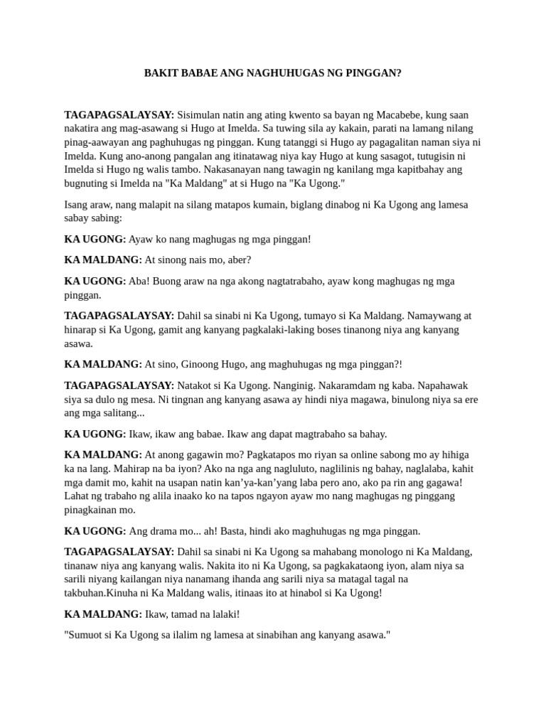 Readers Theater Pyesa | PDF