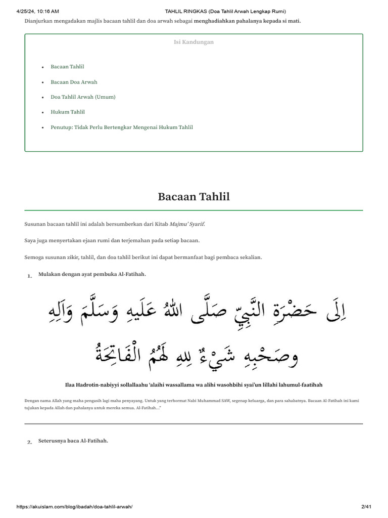 TAHLIL RINGKAS (Doa Tahlil Arwah Lengkap Rumi) | PDF