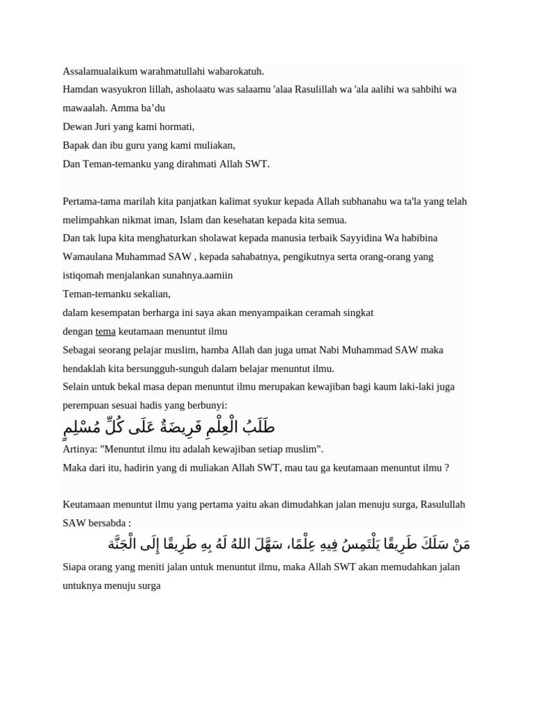 Teks Ceramah Keutamaan Menuntut Ilmu | PDF