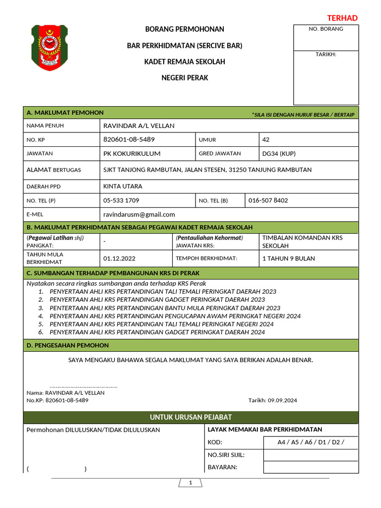 Borang Bar KRS | PDF