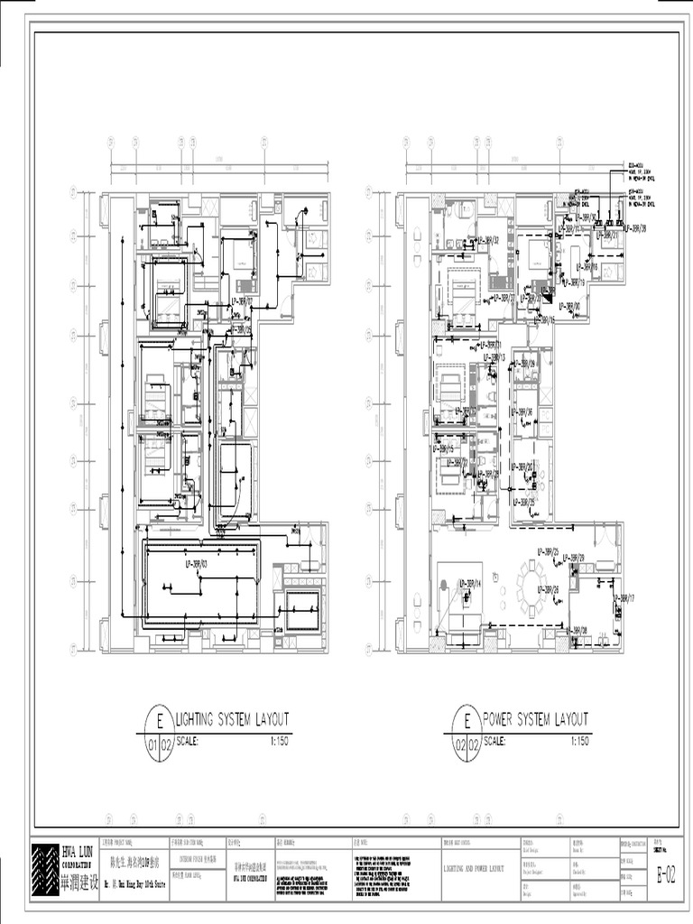 Hwa Lun: 2TA' 2TA 2TB 2TB' 2TC 2TA' 2TA 2TB 2TB' 2TC | PDF