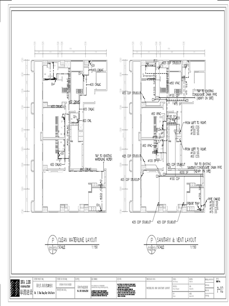 Hwa Lun: 2TA' 2TA 2TB 2TB' 2TC 2TA' 2TA 2TB 2TB' 2TC | PDF