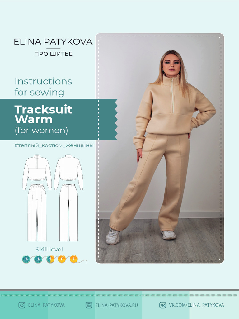 5 TUTORIAL - Tracksuit - Warm | PDF