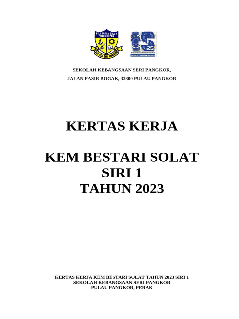 KBS 2023 | PDF