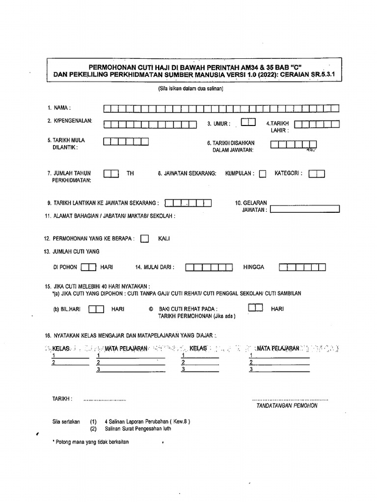BORANG PERMOHONAN CUTI HAJI | PDF