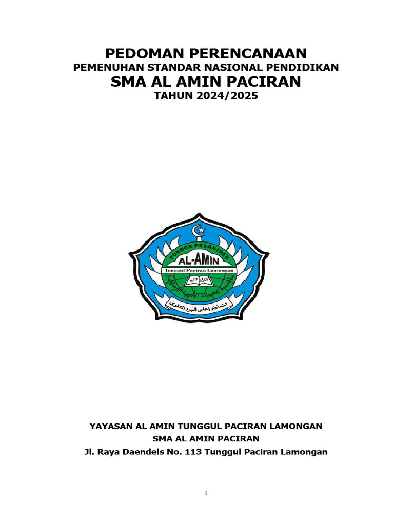 12. RENCANA MUTU SEKOLAH SMA AL AMIN | PDF