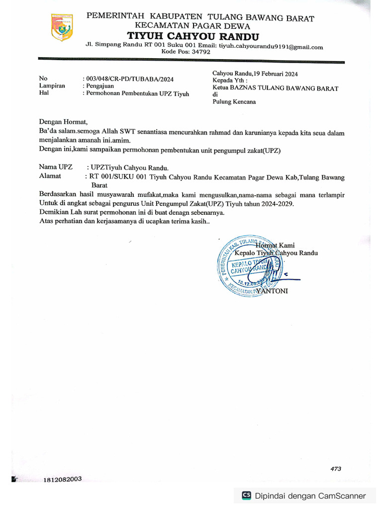 Permohonan SK UPZ CR | PDF