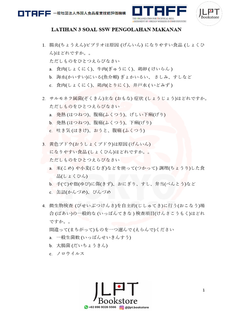 Latihan 3 Soal SSW PM - KJ - WM (2q) | PDF