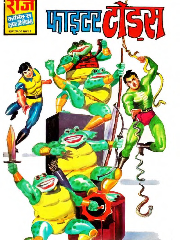 Fighter Toads | PDF