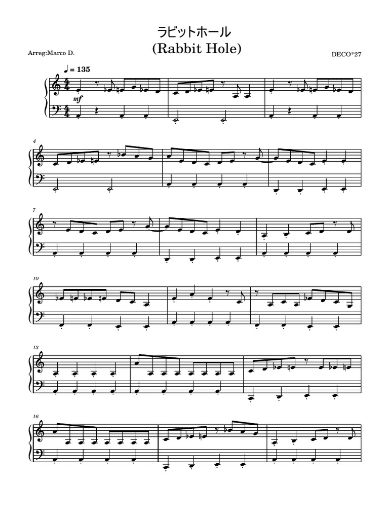 ラビットホール (Rabbit Hole) Easy Version | PDF