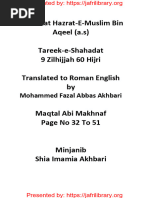 Kandimala vs National Insurance | PDF | National Supreme Courts ...