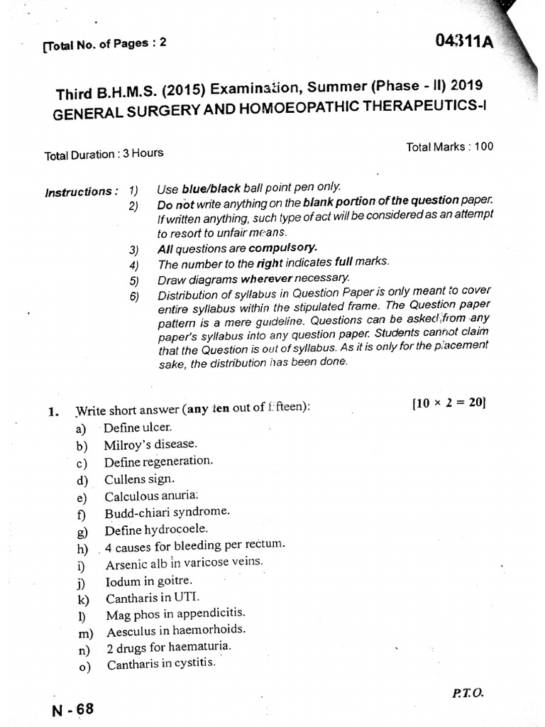 3rd BHMS (2015) - 2019 - Summer - Question Paper | PDF