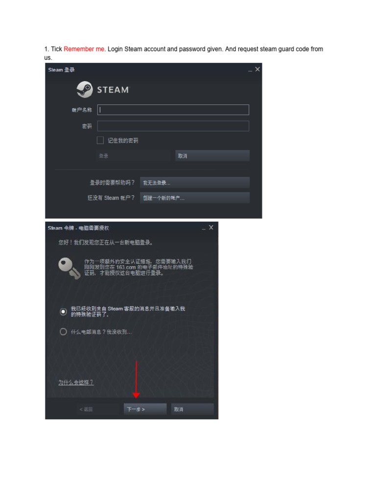 Steam Offline Tutorial | PDF
