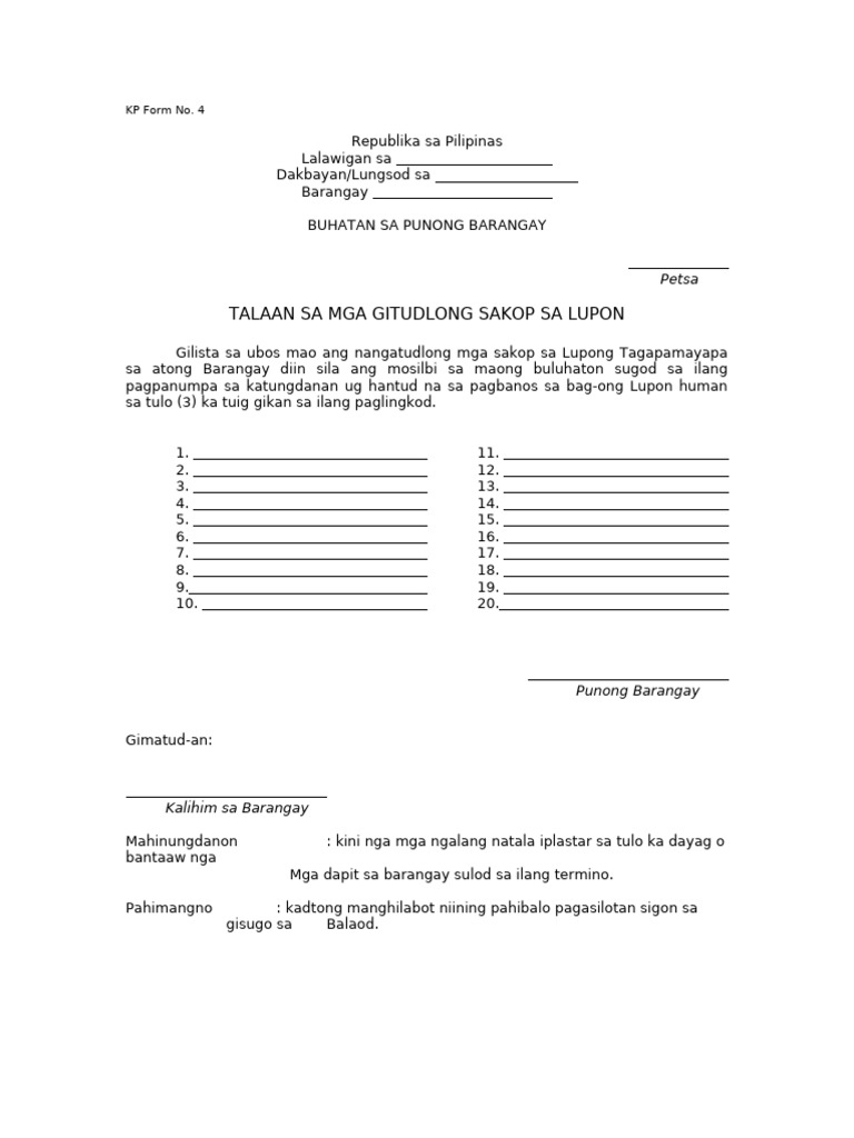 4KP Form LIST OF LUPON MEMBERS | PDF