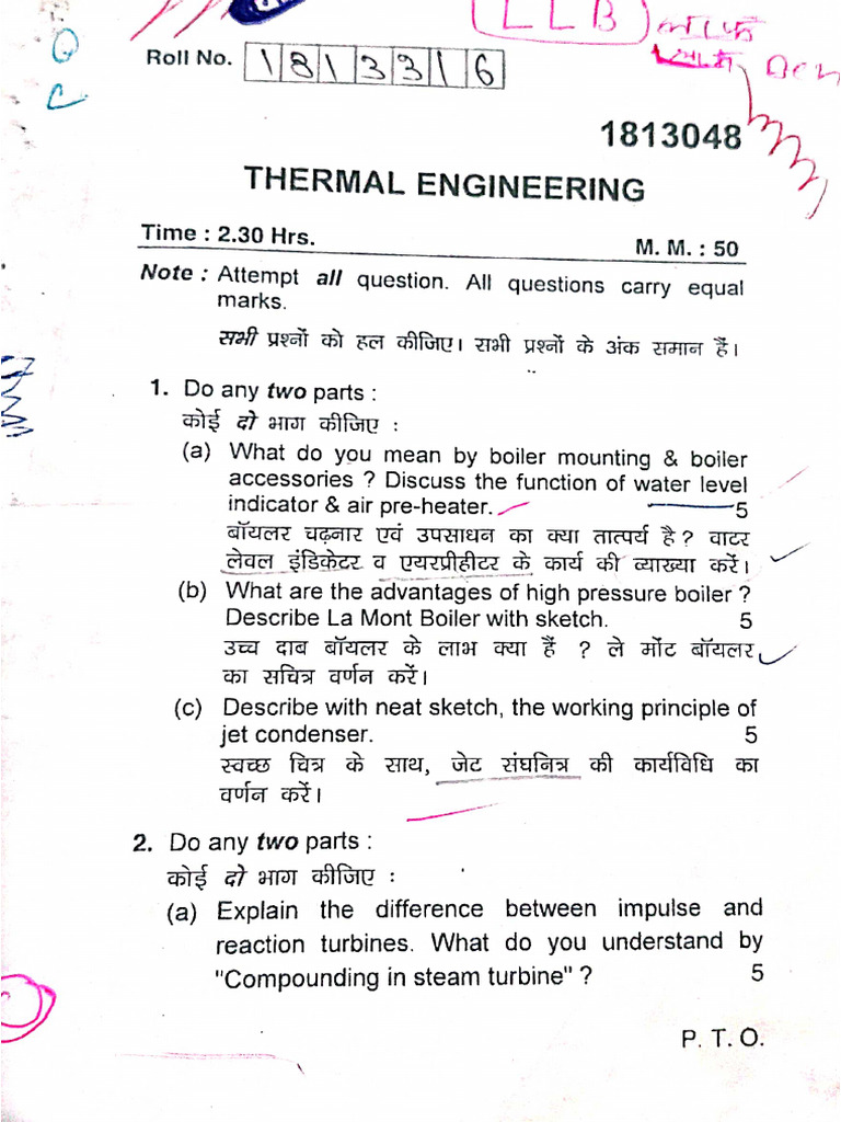 Thermal Engineering Pepar | PDF