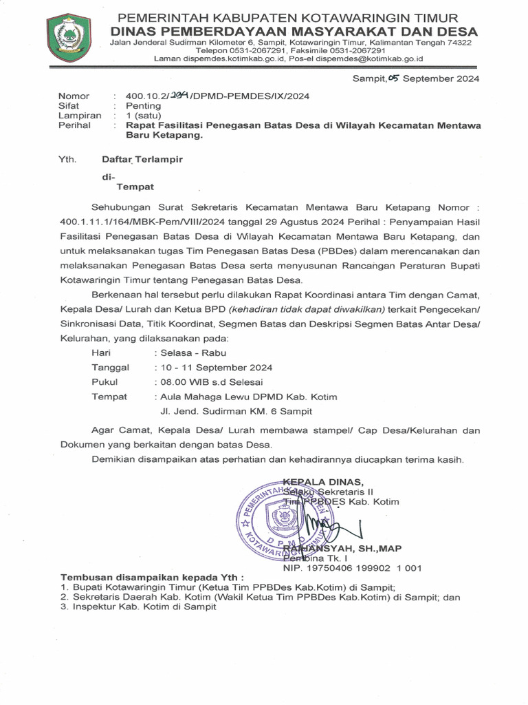 Surat Kedis PMD-Penegasan Batas Desa MBK | PDF