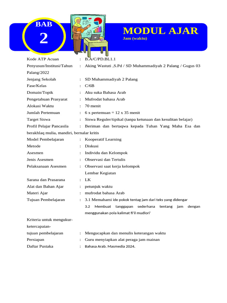 Bahasa Arab Bab 2 | PDF