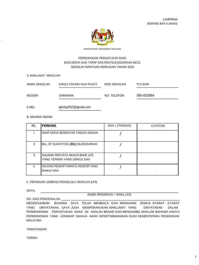 Borang Bpa-5 Khas | PDF