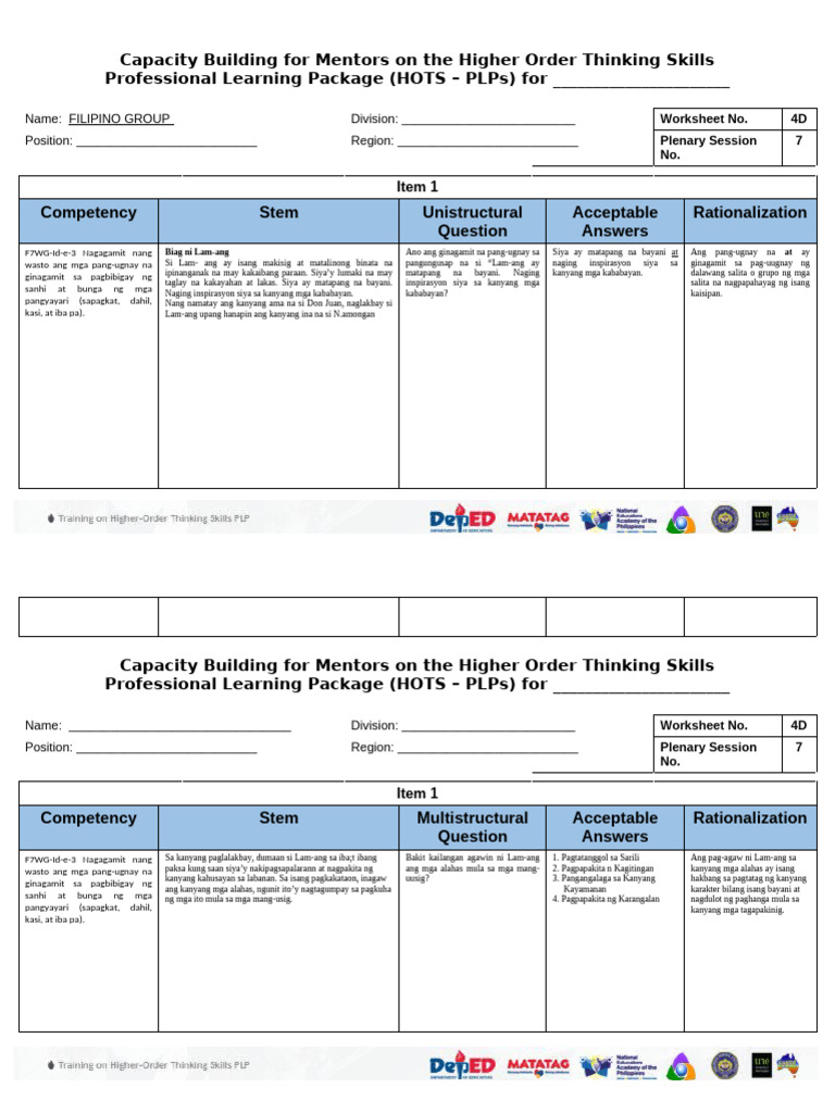 HOTS Worksheet | PDF