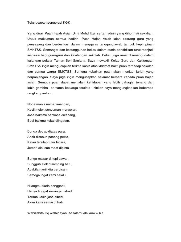 Teks Ucapan Pengerusi KGK | PDF