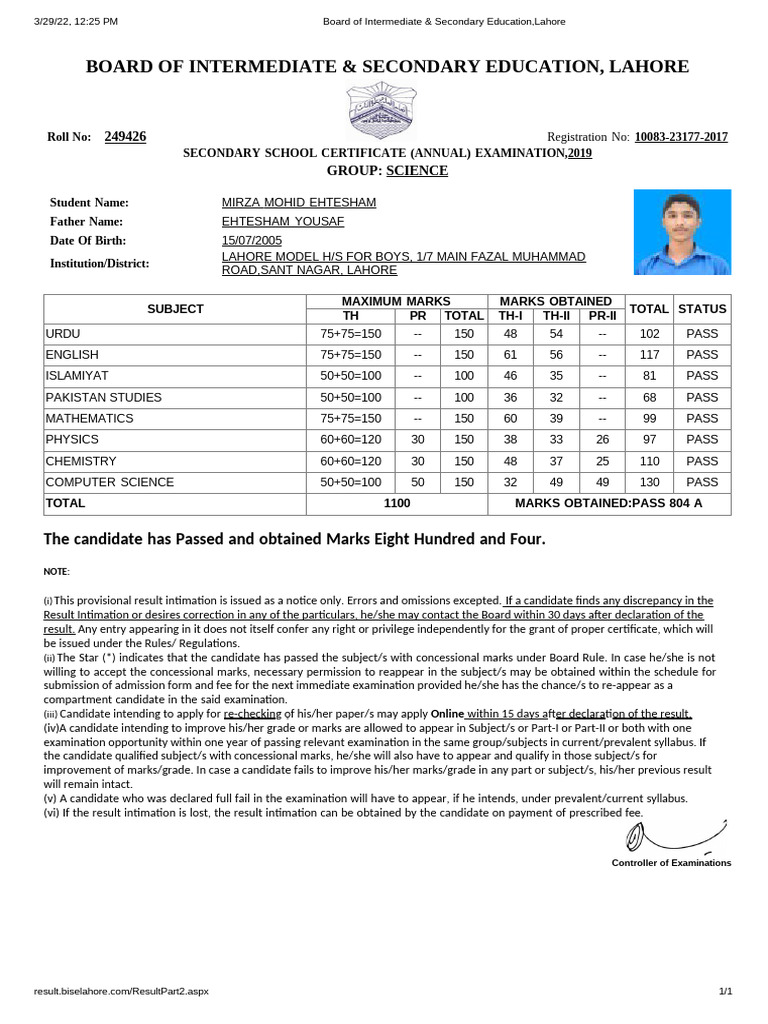 MOHID Matric Result Card | PDF