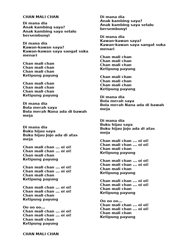 Chan Mali Chan Lyrics | PDF