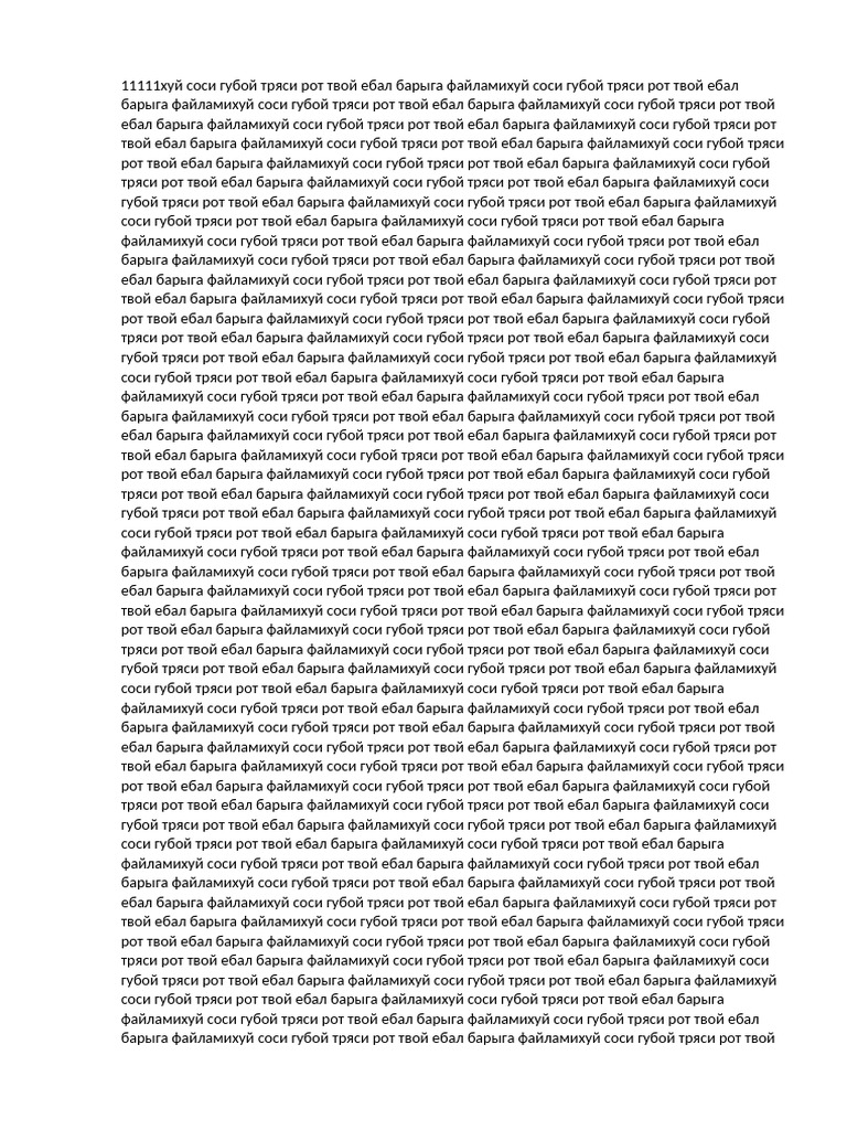 instruction lab work physics university 2 | PDF